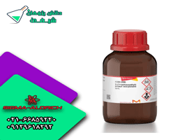 3 تری اتوکسی سیلیل پروپیل ایزوسیانات کد 413364- دانش پژوهان